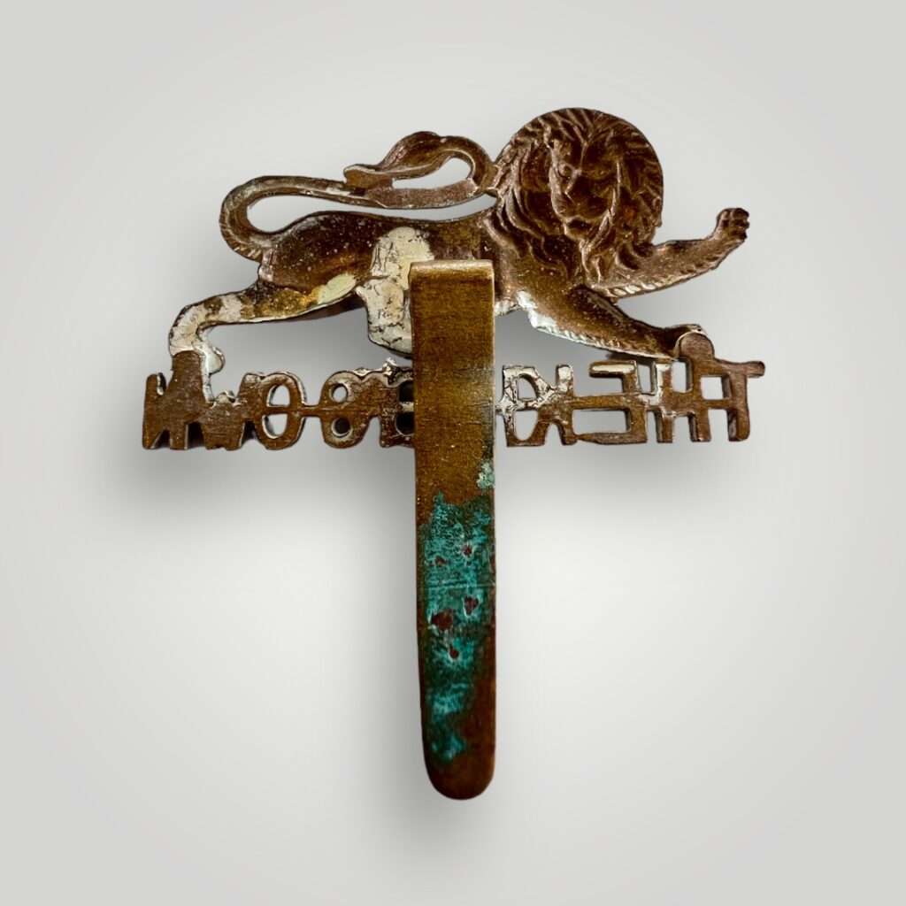 British WW1 Kings Own (Lancaster) Regiment Cap Badge