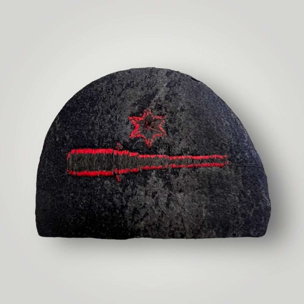 Royal Navy WW2 Seaman Gunner Trade Patch - Militaria Insignia