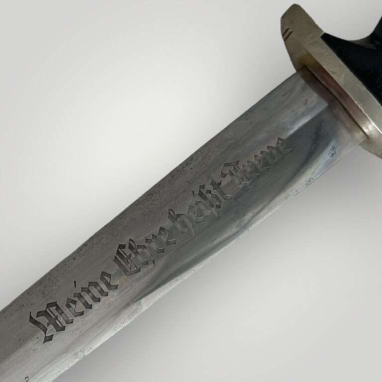 SS Dagger 1933 By Robert Klass With Vertical Hanger