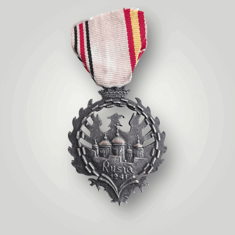 Spanish Russian Front Campaign Medal 1941 - WW2 Medals